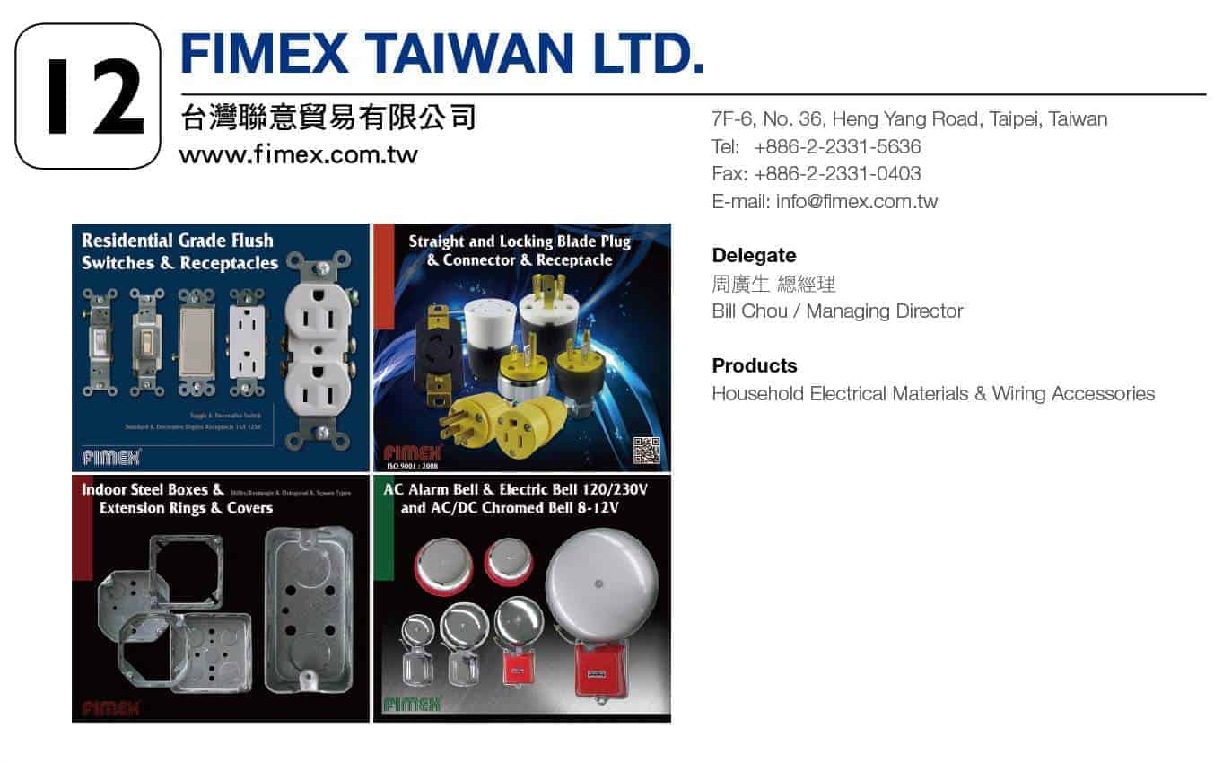 Expocomer Panama From Mar. 11th – 14th, 2015 - FIMEX